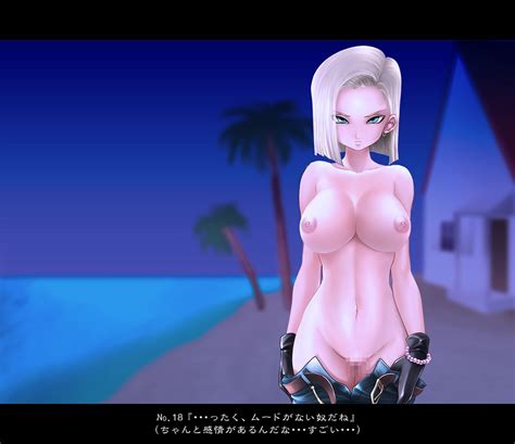Rule 34 Android 18 Censored Dragon Ball Dragon Ball Z Straight Hair