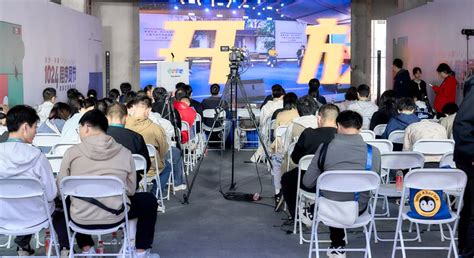 关于我们 图灵python