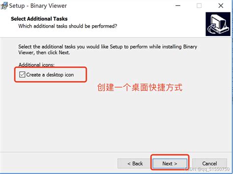 反编译工具的使用和字节码文件的查看（binary viewer） binary 反编译教程 csdn博客