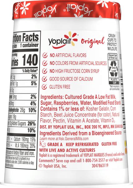 Yoplait Yogurt Nutrition Label Yoplait Yogurt Fat Free Key Lime Pie