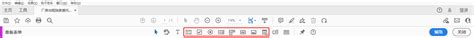 Net6 使用itextsharp操作pdf模板 Earlytao 博客园 Net6 使用itextsharp操作pdf模板 Earlytao 博客园