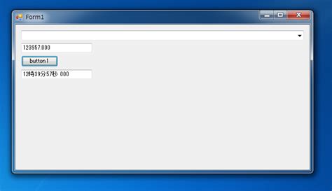 文字列型string型から時刻・日付型datetime型に変換する Cプログラミング Ipentec
