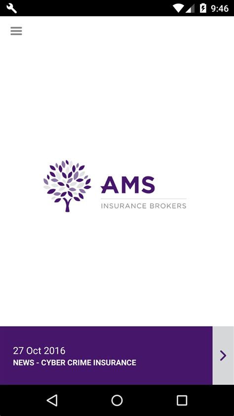 Download Ams Insurance Brokers Latest Version 134 Android Apk File