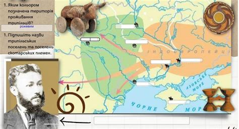 допоможіть СРОЧНО 60 балів дам Школьные Знания Com