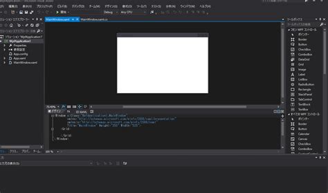 wpfで画面作成 c qiita