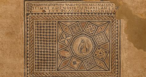 1500 Year Old Mosaic In Abrahams Hometown Reveals Early Christian