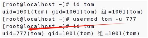 Linux 【usermod 命令】修改用户的属性usermode 命令更改属主 Csdn博客