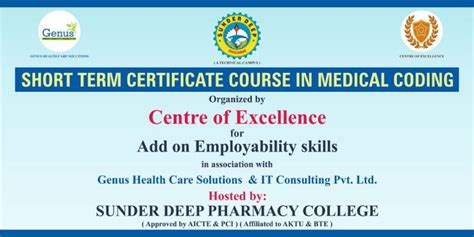 Dr Sanjeev Upadhyay Ph D On Linkedin We Are Pleased To Inform You That The Center Of