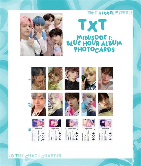 투바투 포카 리스트 지식in