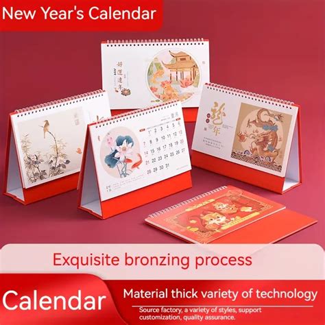2024 데스크 캘린더 플래너 새해 중국 달력 축제 13개의 데스크 캘린더 수직 뒤집기 데스크톱 용 12개월 Temu Korea