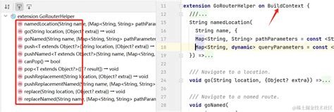 Flutter 知识集锦 extension 拓展类方法 腾讯云开发者社区 腾讯云