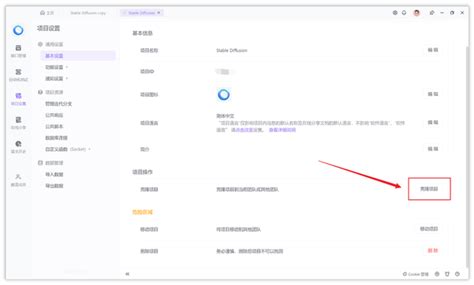 Stable Diffusion Api Text To Image