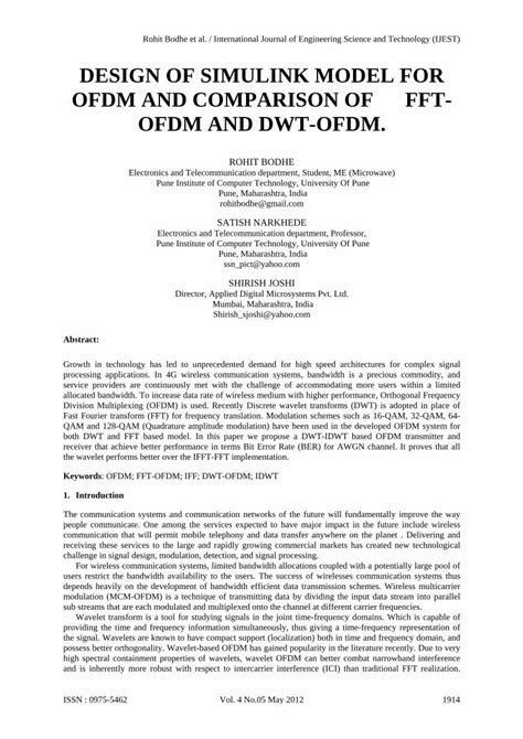 pdf design of simulink model for ofdm and idc · pdf filedesign of