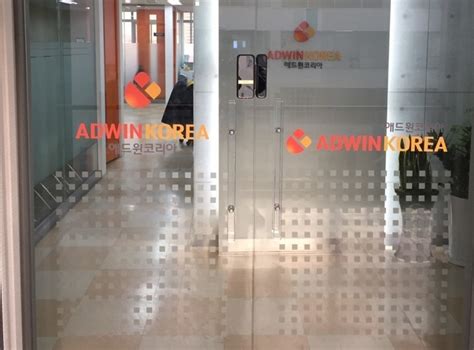 실사출력유리썬팅 명성광고