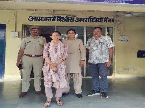 sakshi gupta suspended by icici bank check latest updates