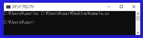 PythonExcelファイルを新規作成する 現場で使えるPython実践ガイド