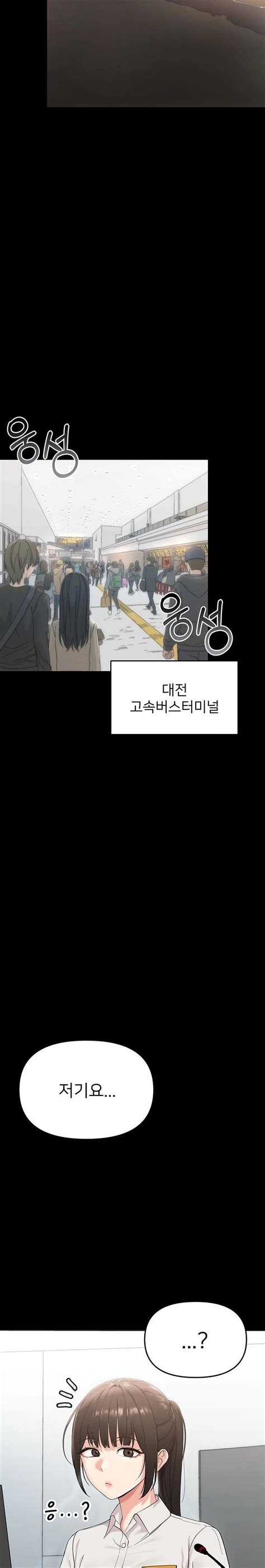 Small Beast Raw Chapter 1 Manga18fx