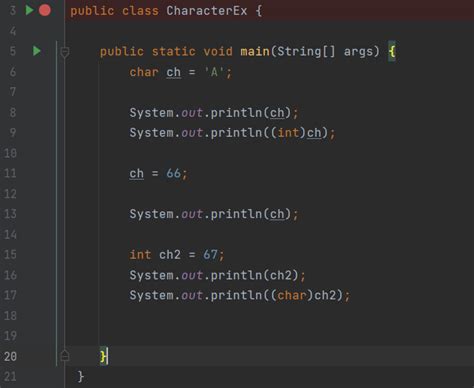 Java 자바 1 변수와 자료형