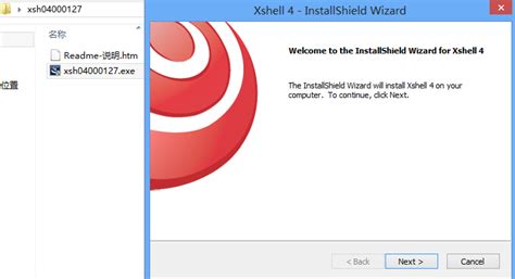 阿里云服务器linux一键安装web环境全攻略 阿里云 web服务器 csdn博客