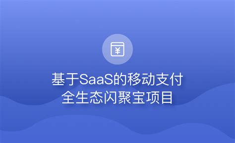 Java网络编程学习大纲整理 Javaee资讯 博学谷 Java网络编程学习大纲整理 Javaee资讯 博学谷