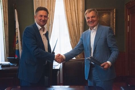 Официальный сайт АО Концерн Гранит