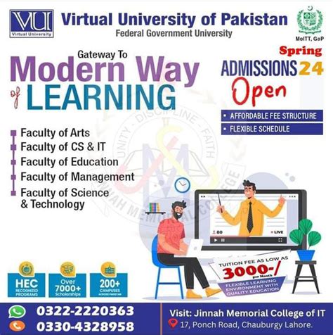 Admission Open In Virtual University Of Pakistan Lahore Campus 23rd Feb 2024
