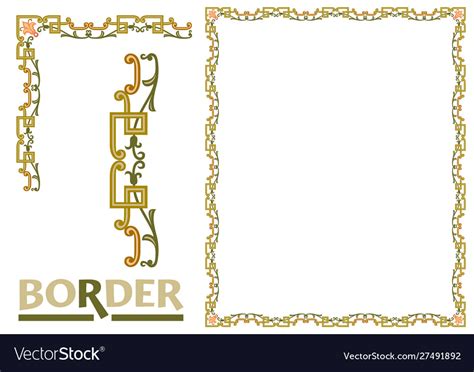 certificates and awards borders tiled frame vector image