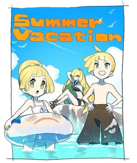 Gladion Lillie Lusamine Of Aether Paradise Pokemon Waifu Pokemon Alola Pokemon Ships