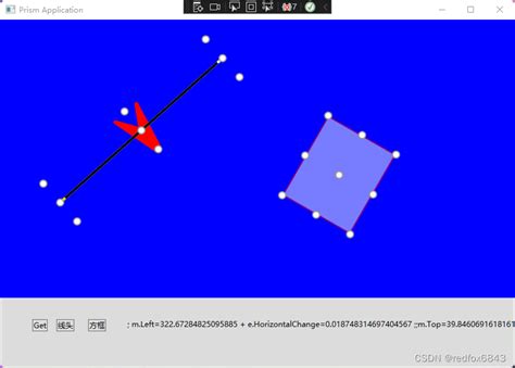 Wpf Prism Mvvm【动态添加控件并可用鼠标、拖动、缩放、旋转】wpf 绘制可拖拽伸缩旋转roi Csdn博客