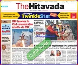 The Hitavada Epaper Today Daily Hitavada Nagpur News