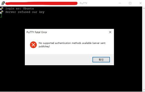 amazon web services can t connect to ec2 instance via putty stack