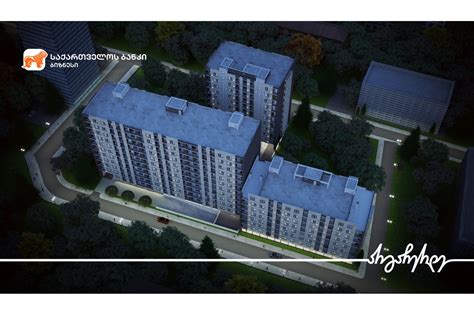 საქართველოს ბანკის მხარდაჭერით ვივა ჯგუფი კიდევ ერთ საცხოვრებელ კომპლექსს თბილისში აშენებს