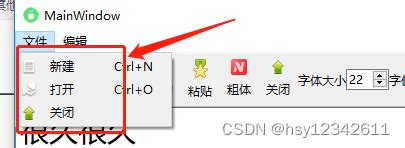 QT系列第 节 QT中混合UI设计 qt ui设计 CSDN博客