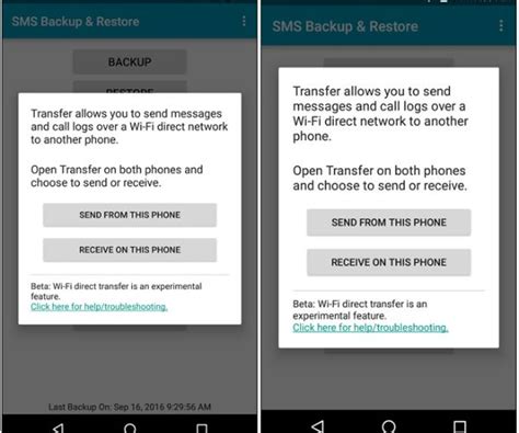 Conveniently Transfer Text Messages From Android To Android