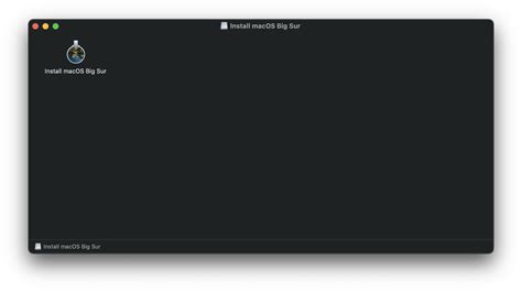 【macos】制作macos Big Sur Beta 镜像 西维蜀黍的博客 西维蜀黍 Blog