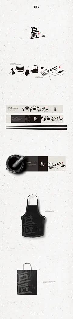 概念图片大全 概念高清好看的图片 花瓣will哥的画板