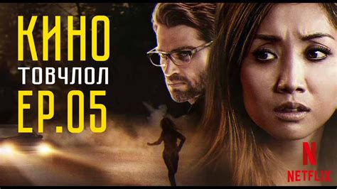 ЭМЭГТЭЙН ӨВЧНИЙГ ДАЛИМДУУЛЖ НУУЦ ХҮСЛЭЭ БИЕЛҮҮЛЭХ ГЭЖ ОРОЛДОНО Youtube