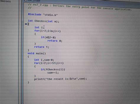 大佬帮看看这个求51以内所有素数之和的诚信的错误 Csdn社区