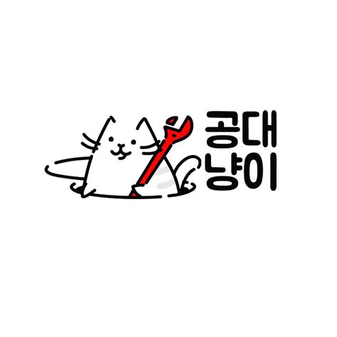 [ 99클럽 코테 스터디 23일차 til ] call by value call by reference 및 프로그래머스 행렬