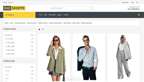 تطوير مواقع الويب الكامل full stack web development خمسات