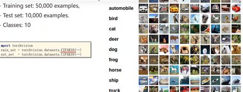 Pytorch 深度学习之逻辑斯蒂回归logistic Regression五 Csdn博客
