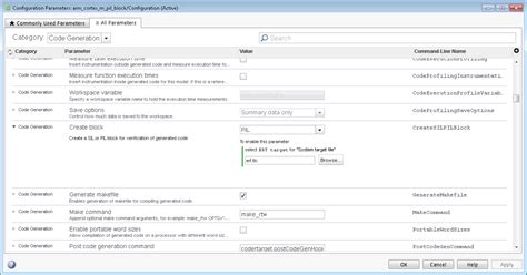 Verify Numerical Accuracy Using Processor In The Loop Pil