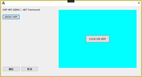 将 Wpf 窗口嵌入到 Mfc 窗口中 J 晒太阳的猫 博客园