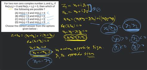 For Two Non Zero Complex Number Z And Z If Re Z Z And Re Z Z