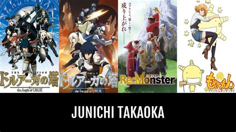 Junichi Takaoka Anime Planet