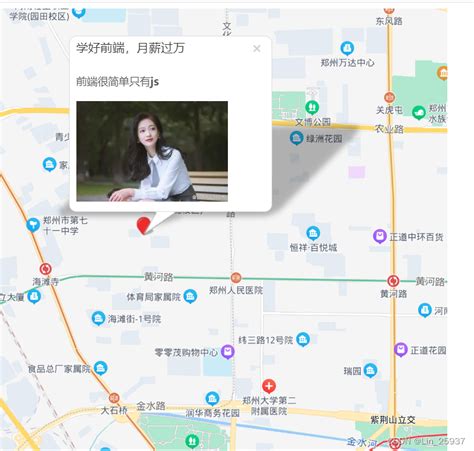前端对 “百度地图“ 的应用入门 前端百度地图上的起始点图标怎么显示的 csdn博客