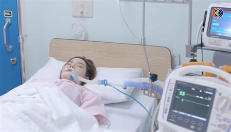 Patient In ICU On Tumblr