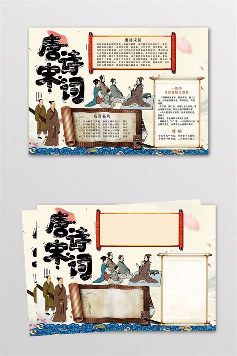 60 Cis Templates Free Graphic Design Templates Psd Download Pikbest 60 Cis Templates Free Graphic Design Templates Psd Download Pikbest