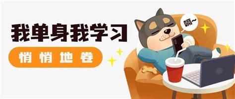 一把王者的时间，就彻底搞懂 kubernetes 的底层网络！ pod 节点 容器