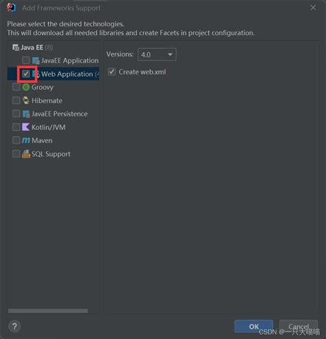 Web项目部署环境搭建：jdk Tomcat Idea Mysqljdk怎么创建web项目 Csdn博客
